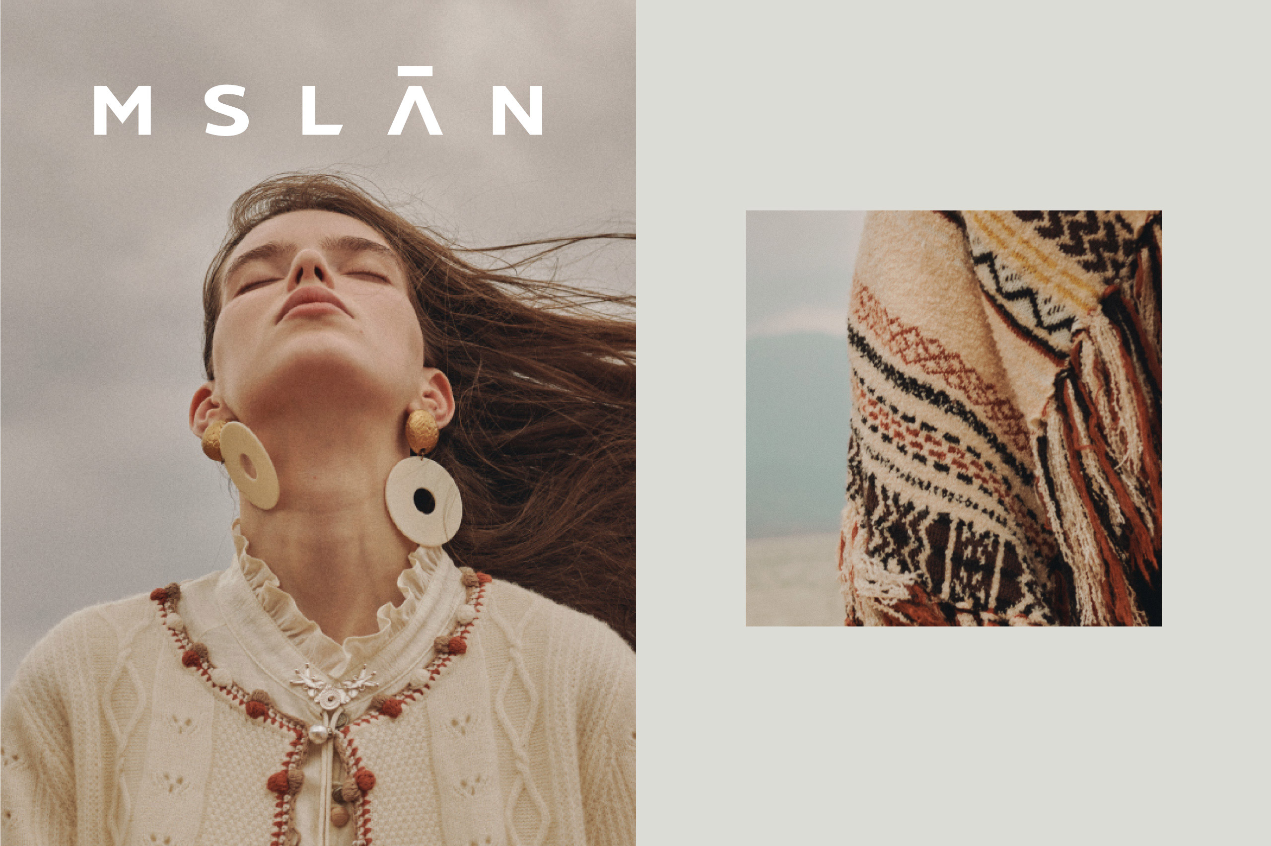 MSLAN_Infuture Design - 未设计